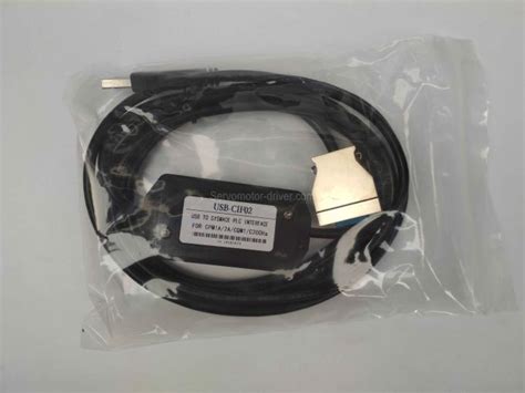 Industrial Adapter And Interface Link PLC Programming Cable USB CIF02
