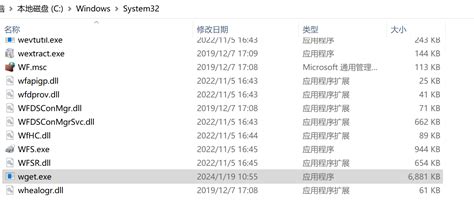 Conda环境下wget Command Not Found解决方案conda Wget Csdn博客