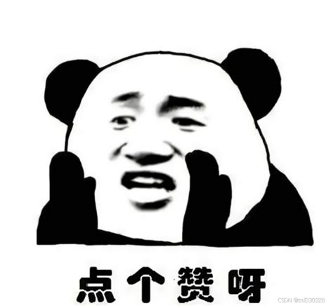 使用c语言实现字符串的逆序输出 c语言字符串逆序输出 csdn博客