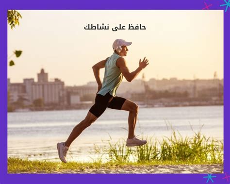 جدول رجيم صحي لإنقاص الوزن الزائد في أسبوع 2025 Welp