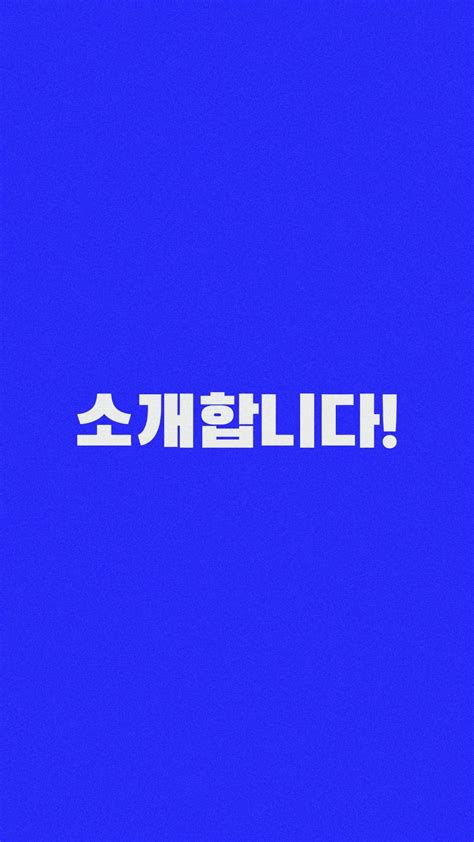 블루샤크코리아 🚨 2025년형 R1k 사전예약 Event 🚨 🔥 선착순 300대 한정 지금이 기회입니다 🔥 🔔 보조금 개시 전 미리 만나보세요 📅 사전예약 기간