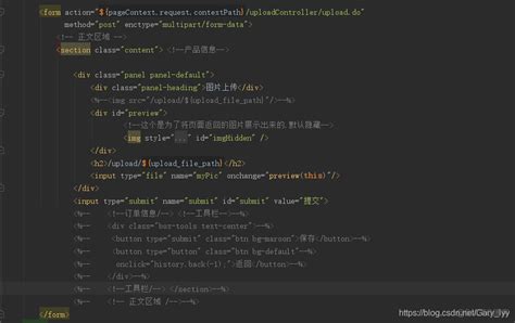 spring显示图片怎么实现 spring图片上传 mob64ca140c75c7的技术博客 51cto博客