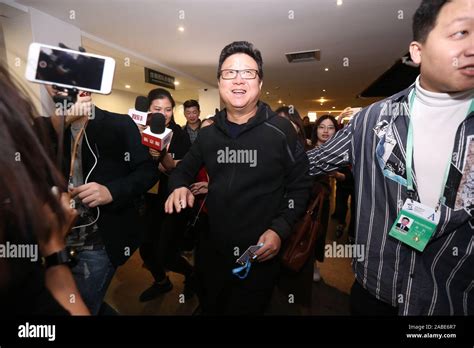 Chinese Billionaire Businessman Ding Lei Also Known As William Ding