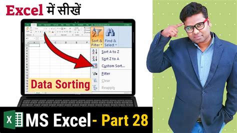 How To Sort Data In Excel In Hindi Ms Excel Data Sorting Every Excel Users Must Know This