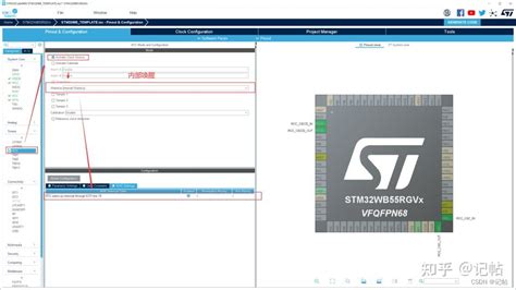 Stm32wb55开发4 配置串口打印debug调试信息 知乎