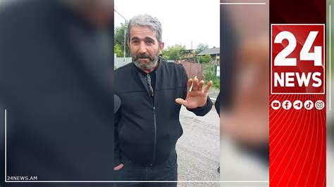 «Ասեք հրաժարական տա՞մ մեռնեմ էլ՝ ժողովրդի հետ եմ «Կամո դու ես