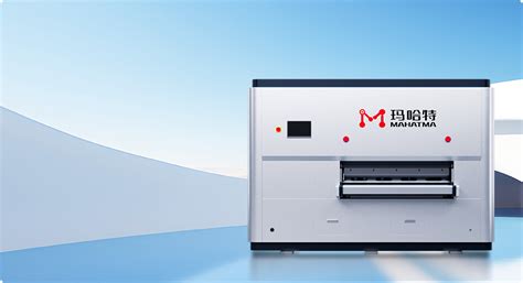 Precision Leveler Manufacturer Mahatma