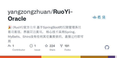 Github Yangzongzhuanruoyi Oracle Tada Ruoyi官方仓库 基于springboot的权限管理系统 易读易懂、界面简洁美观。 核心技术采用