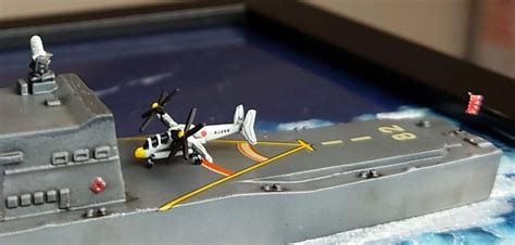 1 700 Jds Mirai Ddh 182 イージス艦「みらい」 Of The Jmsdf By Pitroad Rare Kit