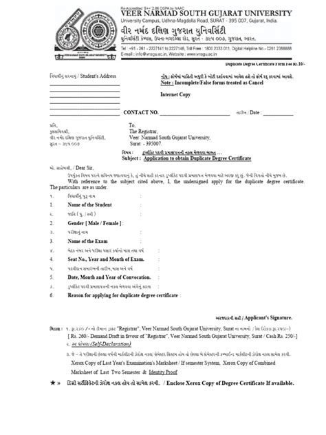 Duplicate Degree Form Self Declaration Pdf