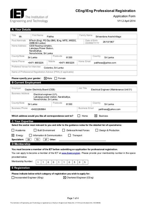 Ceng Application 2015 7 Final Corrected Ok