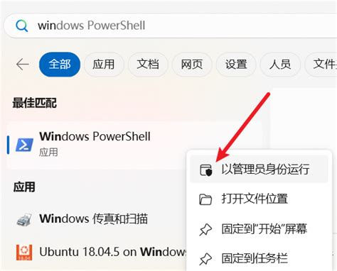 Mmdetection模型使用mmdeploy部署在windows上的c部署流程【详细全面版】 知乎