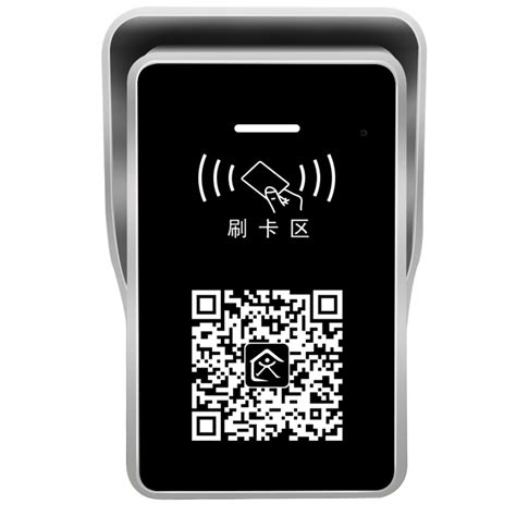 Bluetooth Access Control Keypad And Card Readers Systems