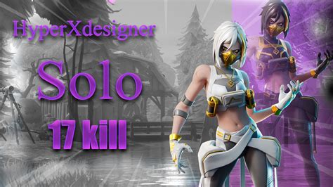 صورة مصغرة فورت نايت Thumbnail مستقل