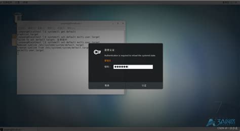 centos图形化界面和命令行界面的转化 超详细（linux操作系统） 3a网络资讯门户