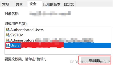 【maven】启动springboot Application两个报错buildcannot Determine Build Data