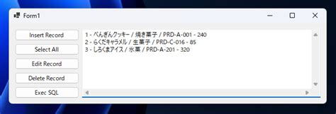 Entity Framework Core でテーブルのレコードを更新する Cプログラミング Ipentec