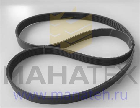 CORPOLYV1080 Приводной поликлиновый ремень для JAC Forma | МАНАТЕХ