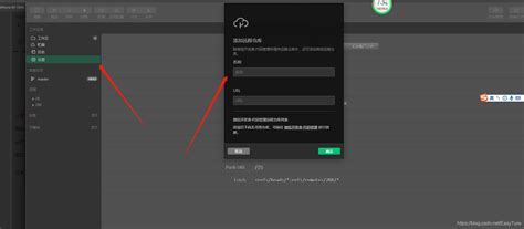 微信小程序开发工具之将本地代码推送至小程序仓库 腾讯工蜂微信小程序开发者工具第一次将代码推到自己的空的仓库里 Csdn博客