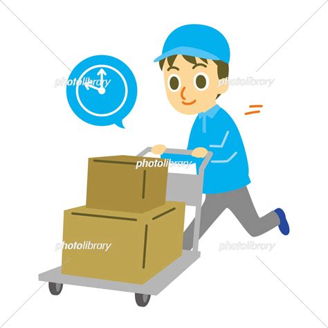 運送会社 イラスト素材 1714069 フォトライブラリー Photolibrary