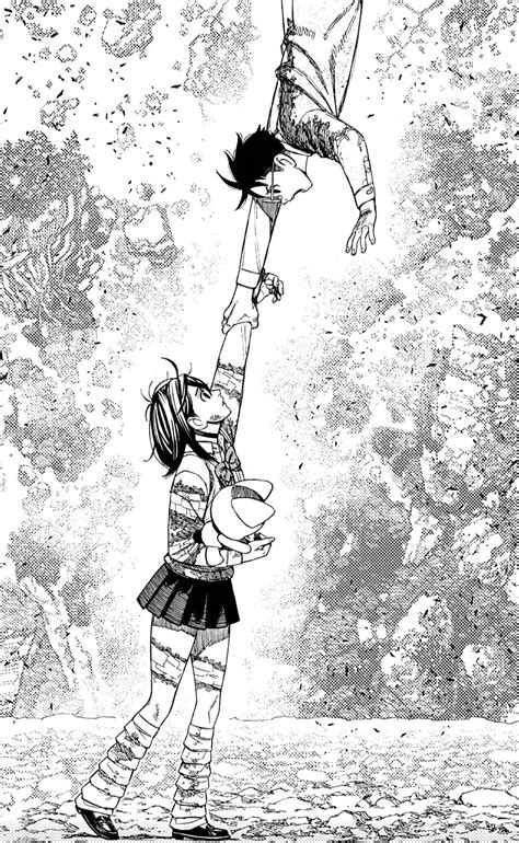 Dandandan Manga Panel