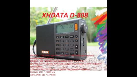 XHDATA D-808 - YouTube