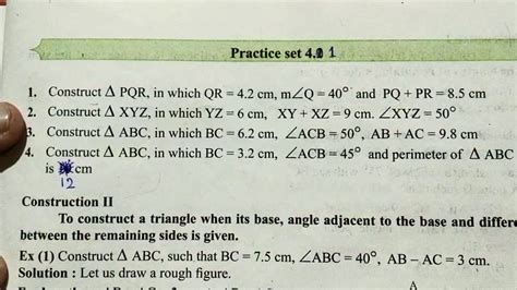 construction of triangle class 9 practice set 4 1 geometry 9th std ssc