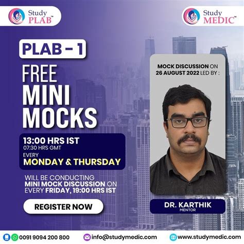 Plab 1 Free Mini Mocks Medical Education Medical Graduate Education