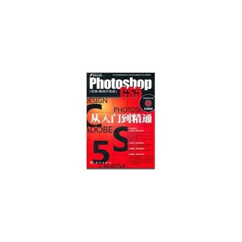 photoshop cs5 portable text not working lasopaops