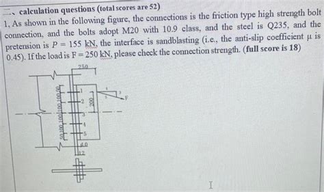 Solved Z、calculation Questions Total Scores Are 52 1 As