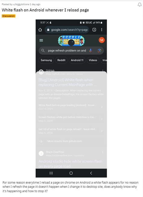 Chrome For Android White Screen Flash Flickering Or Pop Up Bug