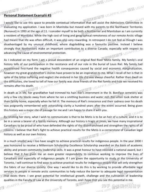 粉丝福利｜加拿大第️一的多伦多大学录取文书 知乎