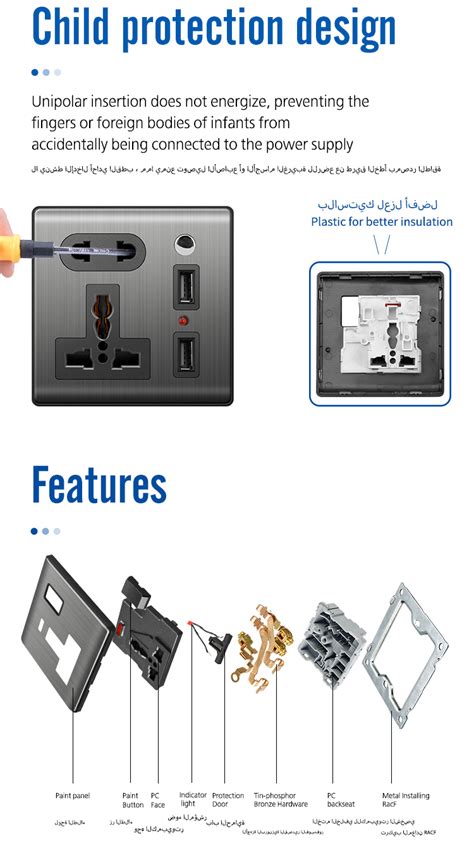 Buy Wholesale China British Standard Double Pin Mf Socket With Usb Pd Wholesale Double A