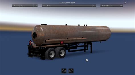 RUST SKIN Pack Euro Truck Simulator 2 Mods American Truck Simulator Mods