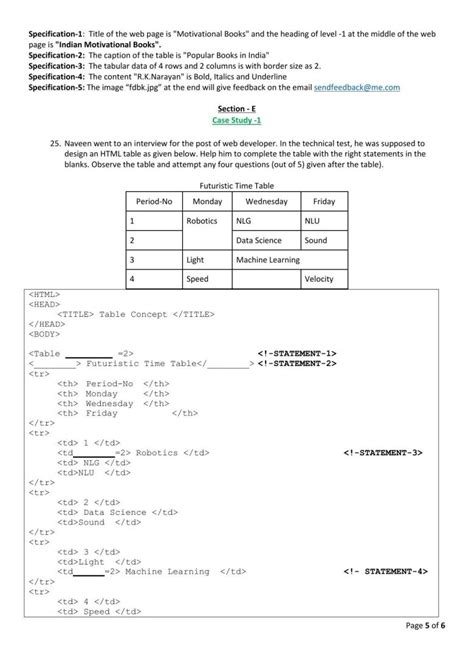 Cbse Class 10 Computer Application Sample Paper Indcareer Schools