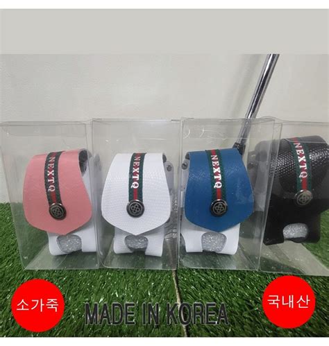 골프공가방 국내수제화 골프공주머니 파우치백 볼케이스 신발주머니 티몬