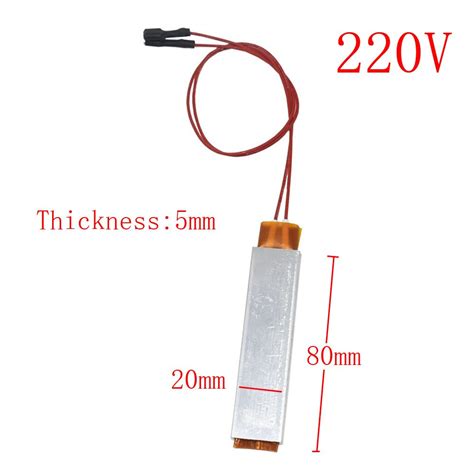 1pcs Heated Incubator Heater For Diy Egg Incubator Vicedeal