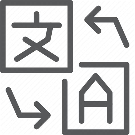 Arrow Font Parameters Text Translate Typography Icon