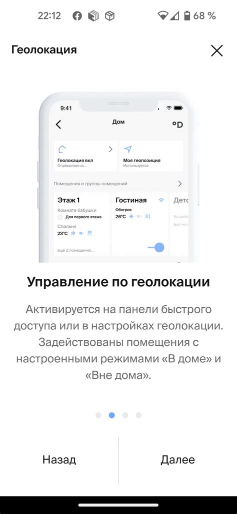 Обзор облачного кондиционера Daichi Alpha A35AVQ2/A35FV2