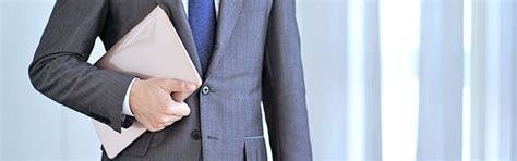 所有権移転登記の新制度（検索用情報の申出） こうご司法書士事務所 こうご司法書士事務所 東京都調布市の司法書士