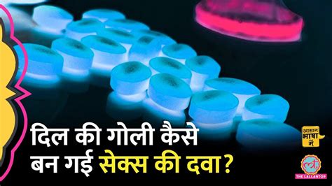 Cheap Generic Viagra Online Sex Enhancement Pills For Males In India