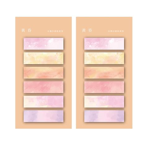 Orange Paper Leaf Design Sticky Tabssticky Index Tabs For Annotating