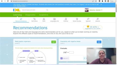 Ixl Introduction