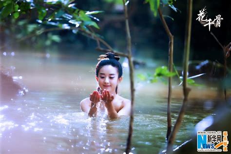 Sexy Zhao Liying In Tv Programme China Entertainment News