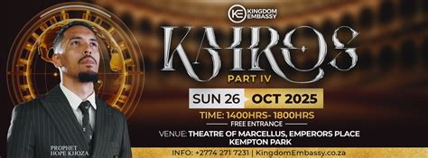 Prophet Angel Java Added A New Photo Prophet Angel Java