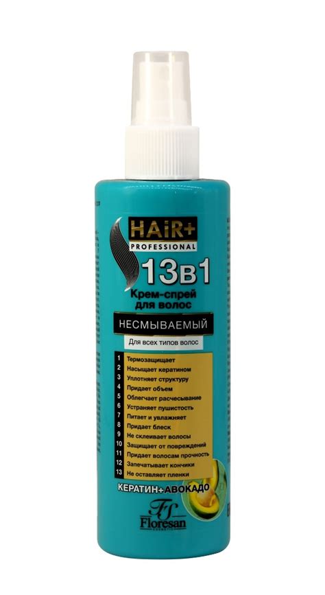Крем-спрей для волос 13в1 | Крем-спрей для волос 13в1 / Hair+ / По сериям