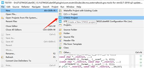 Stm32cubeide创建工程cubeide 设置工作空间 Csdn博客