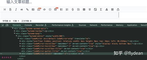 一键自动化博客发布工具用过的人都说好掘金篇 知乎