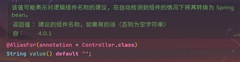 restcontroller 指定主路径无效踩坑 dayno 博客园