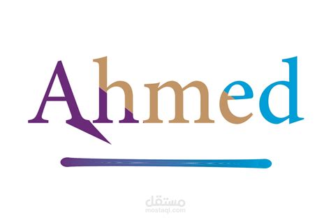 Ahmed مستقل